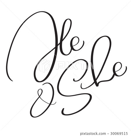 He and She text on white background. Hand drawn - Stock Illustration ...