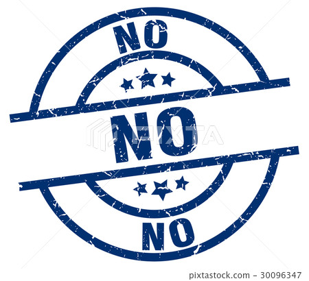 no blue round grunge stamp - Stock Illustration [30096347] - PIXTA