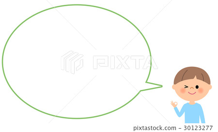 Boy calling out OK sign - Stock Illustration [30123277] - PIXTA