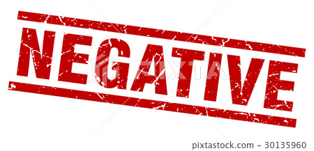 square grunge red negative stamp - Stock Illustration [30135960] - PIXTA
