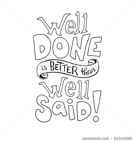 inspirational work lettering - Stock Illustration [30162006] - PIXTA