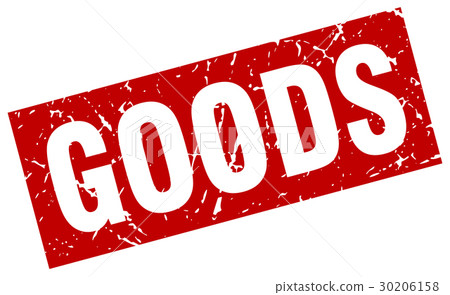 square grunge red goods stamp - Stock Illustration [30206158] - PIXTA