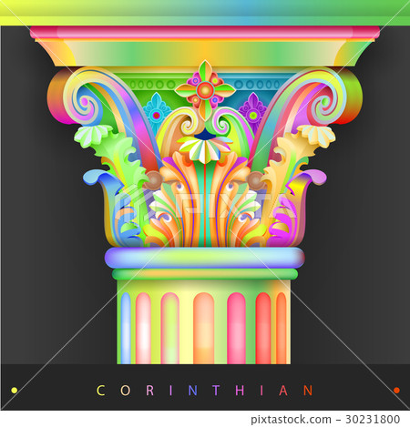 Bright colored capital - Stock Illustration [30231800] - PIXTA