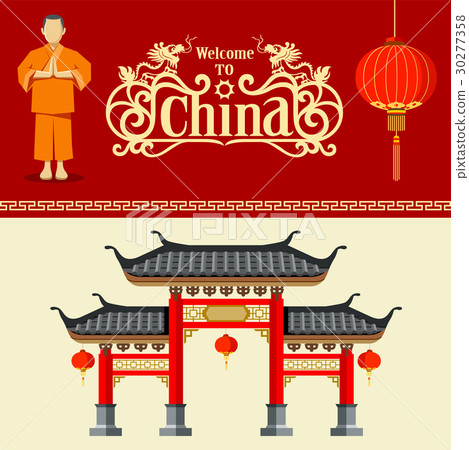 Vector Welcome to China travel design background-插圖素材 [30277358] - PIXTA圖庫