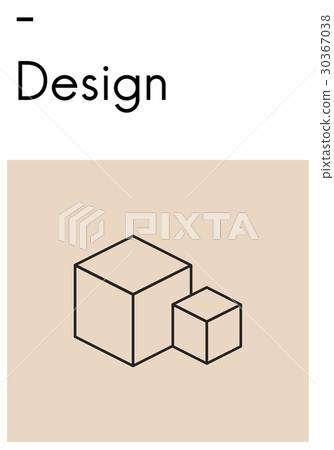 Design Creative Inspirational Unique Special - Stock Illustration ...