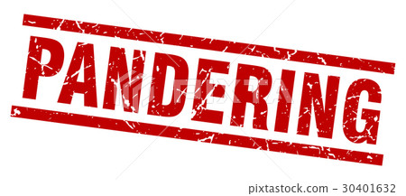 square grunge red pandering stamp - Stock Illustration [30401632] - PIXTA