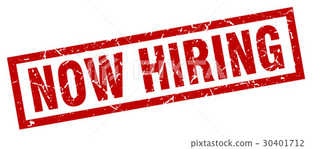 square grunge red now hiring stamp - Stock Illustration [30401712] - PIXTA