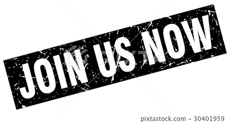square grunge black join us now stamp - Stock Illustration [30401959 ...