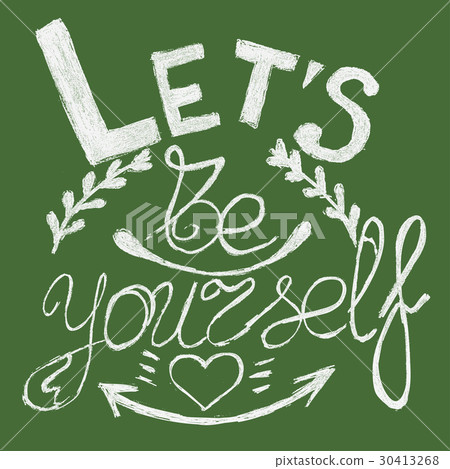 Hand lettering typography poster. - Stock Illustration [30413268] - PIXTA