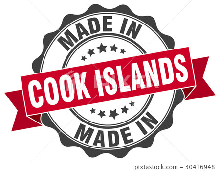 made in Cook Islands round seal-插圖素材 [30416948] - PIXTA圖庫