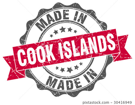 made in Cook Islands round seal - Stock Illustration [30416949] - PIXTA