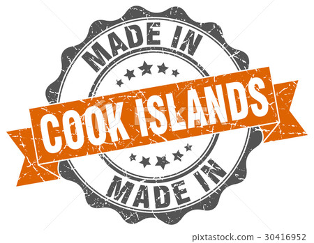 made in Cook Islands round seal - Stock Illustration [30416952] - PIXTA