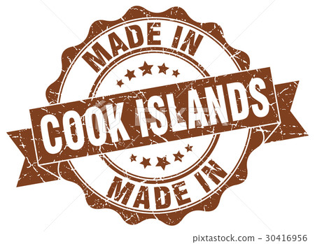 made in Cook Islands round seal - Stock Illustration [30416956] - PIXTA