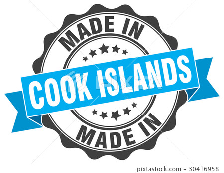 made in Cook Islands round seal - Stock Illustration [30416958] - PIXTA