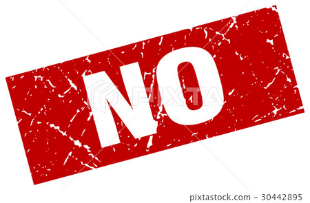 square grunge red no stamp - Stock Illustration [30442895] - PIXTA
