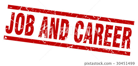 square grunge red job and career stamp - Stock Illustration [30451499 ...