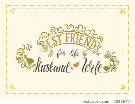 Handwriting vector lettering quote. - Stock Illustration [30486794] - PIXTA