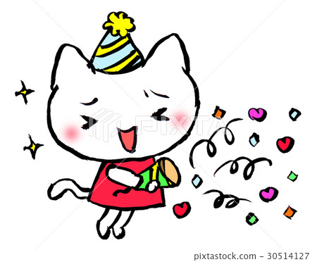 Cracker Congratulations Congratulations party - Stock Illustration ...