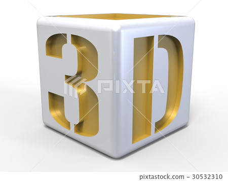 3D logo isolated on white background with - Stock Illustration ...