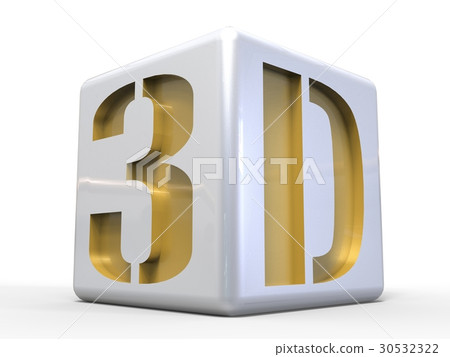 3D logo isolated on white background with - Stock Illustration ...