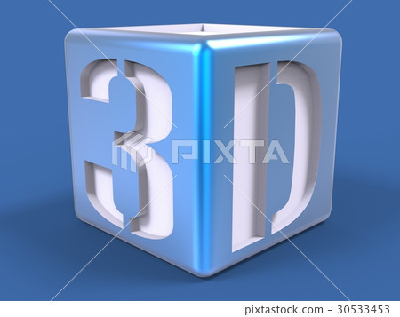 3D logo isolated on blue background with - Stock Illustration [30533453 ...