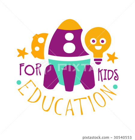 Education for kids logo symbol. Colorful hand - Stock Illustration ...