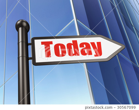 Time concept: sign Today on Building background - Stock Illustration ...