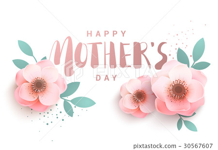 Happy Mother's Day inscription - Stock Illustration [30567607] - PIXTA