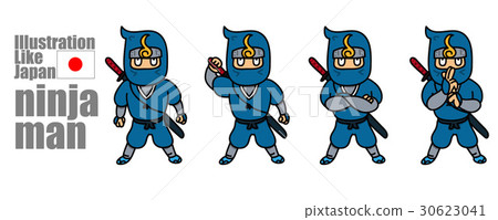 Ninja man ninja-man: Illustration Like Japan - Stock Illustration ...