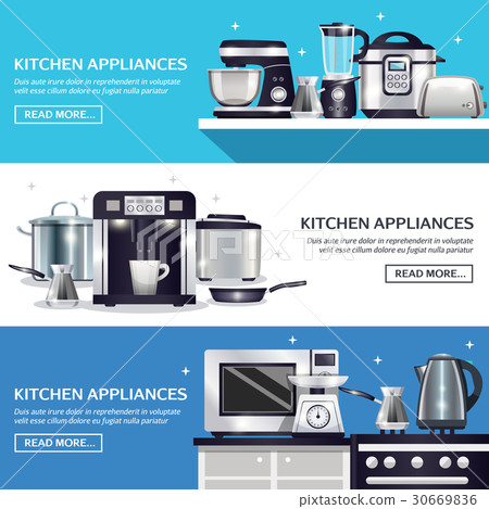 Kitchenware Horizontal Banners Set - Stock Illustration [30669836] - PIXTA