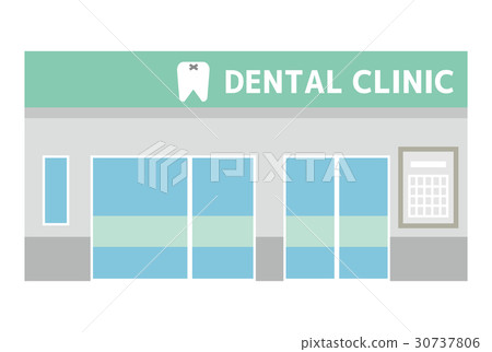 Dentist [Building/Series] - Stock Illustration [30737806] - PIXTA