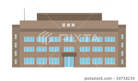 Ward office [building, series] - Stock Illustration [30738230] - PIXTA