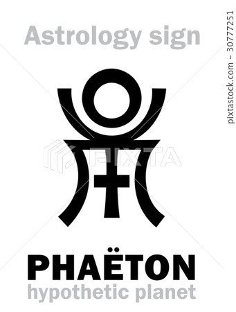 vector, Astrology, Alphabet - Stock Illustration [30777251] - PIXTA