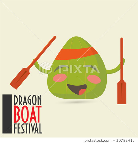 Happy zongzi character illustration for duanwu...-插圖素材 [30782413] - PIXTA圖庫