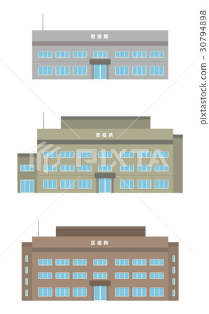 Ward office/city office/town office... - Stock Illustration [30794898 ...
