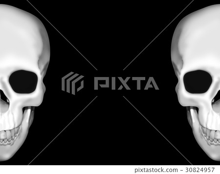 Squealing - Stock Illustration [30824957] - PIXTA