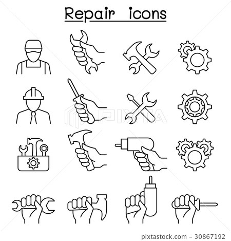 Repair, Maintenance, Service, Support icon - Stock Illustration ...
