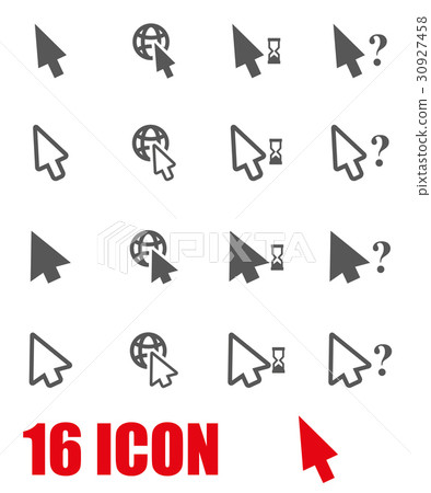 Vector grey cursor icon set - Stock Illustration [30927458] - PIXTA