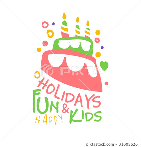 Holidays fun and kids promo sign. Childrens party - Stock Illustration ...