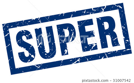 square grunge blue super stamp - Stock Illustration [31007542] - PIXTA
