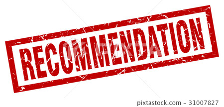 square grunge red recommendation stamp - Stock Illustration [31007827 ...