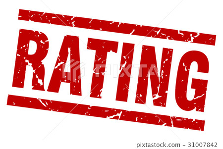 square grunge red rating stamp - Stock Illustration [31007842] - PIXTA