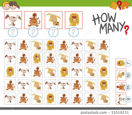 count the dogs activity - Stock Illustration [31019231] - PIXTA