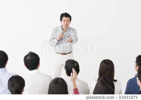 Seminar image - Stock Photo [31031875] - PIXTA