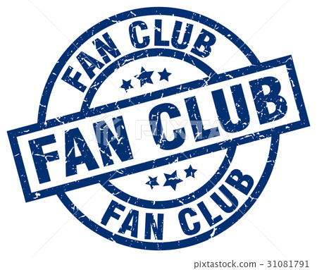 fan club blue round grunge stamp - Stock Illustration [31081791] - PIXTA