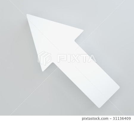 Empty arrow with shadow in studio for presentation - Stock Illustration ...