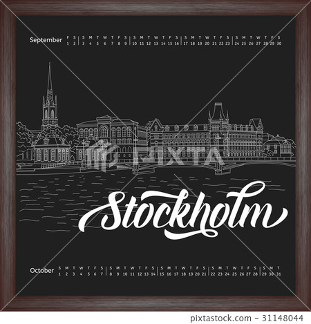 Calendar 2017 september, october with city - Stock Illustration ...