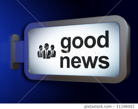 News concept: Good News and Business People on - Stock Illustration ...