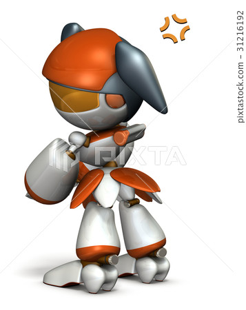 A robot turning around with irritation - Stock Illustration [31216192 ...