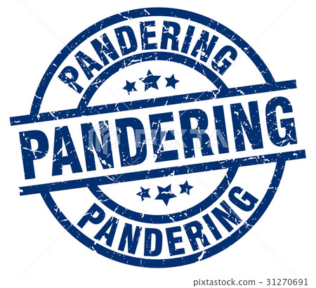 pandering blue round grunge stamp - Stock Illustration [31270691] - PIXTA
